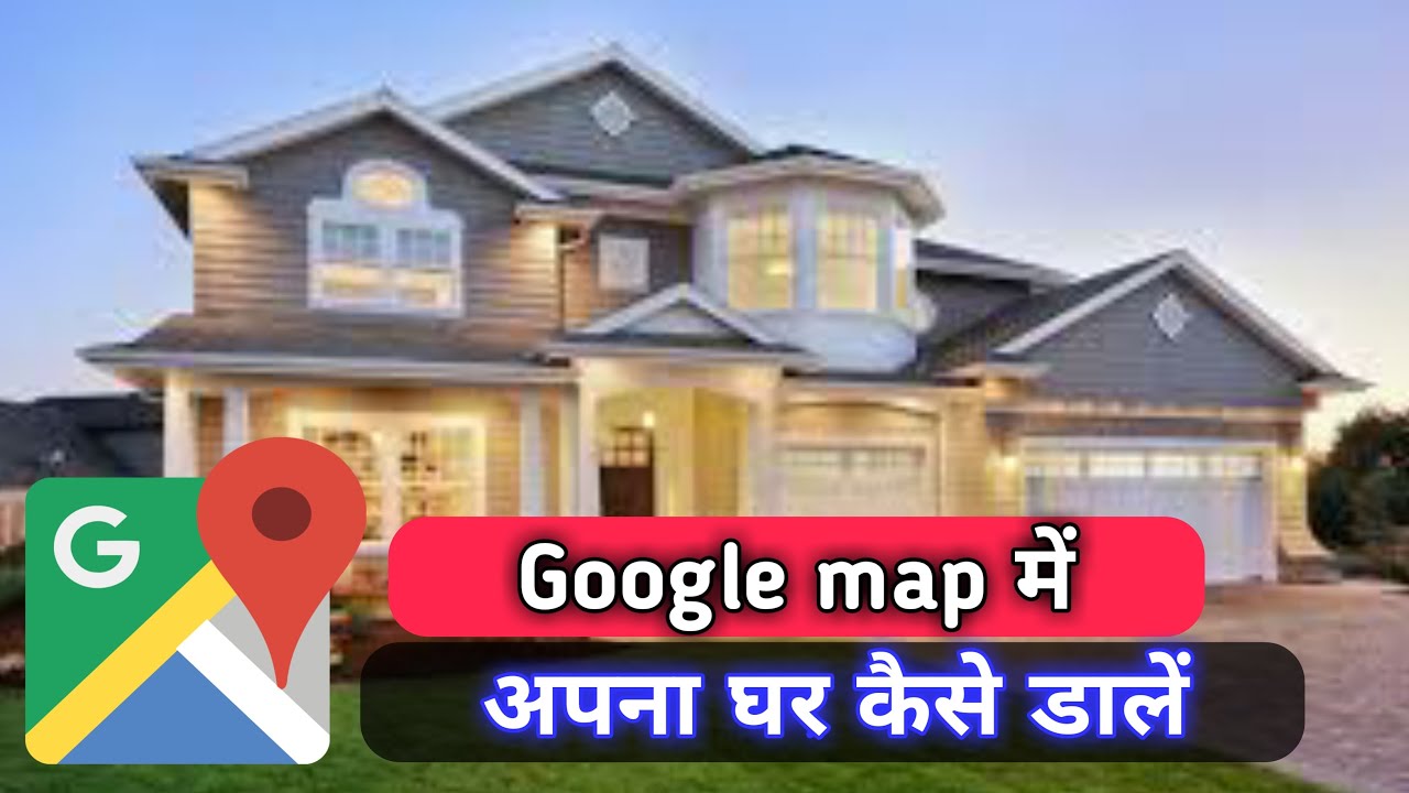 How To Add Google Map Address Google How To Add Google Map Address Google