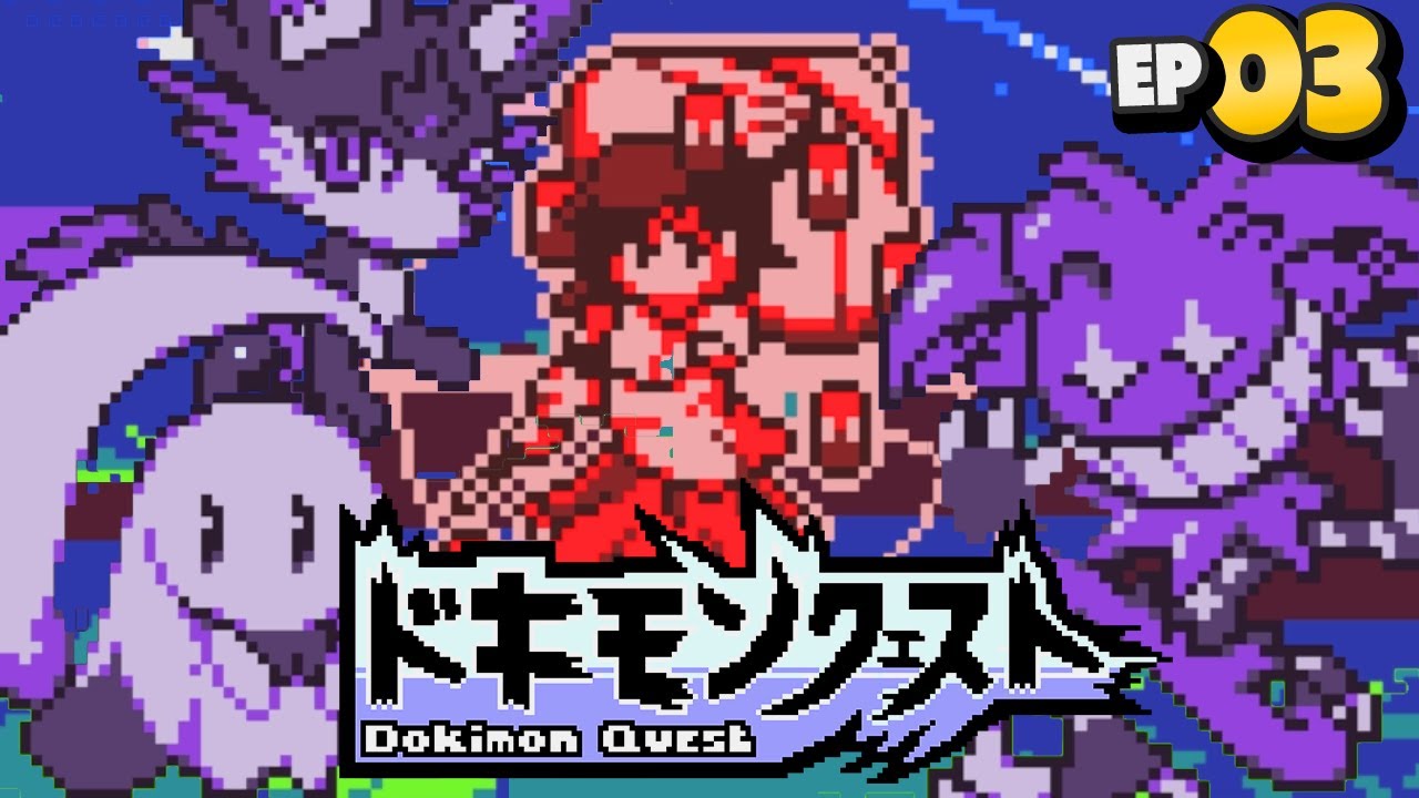 Dokimon Quest Part 3 THE SHRINE GUARDIAN AND SHES ALIVE! Gameplay Walkthrough - YouTube