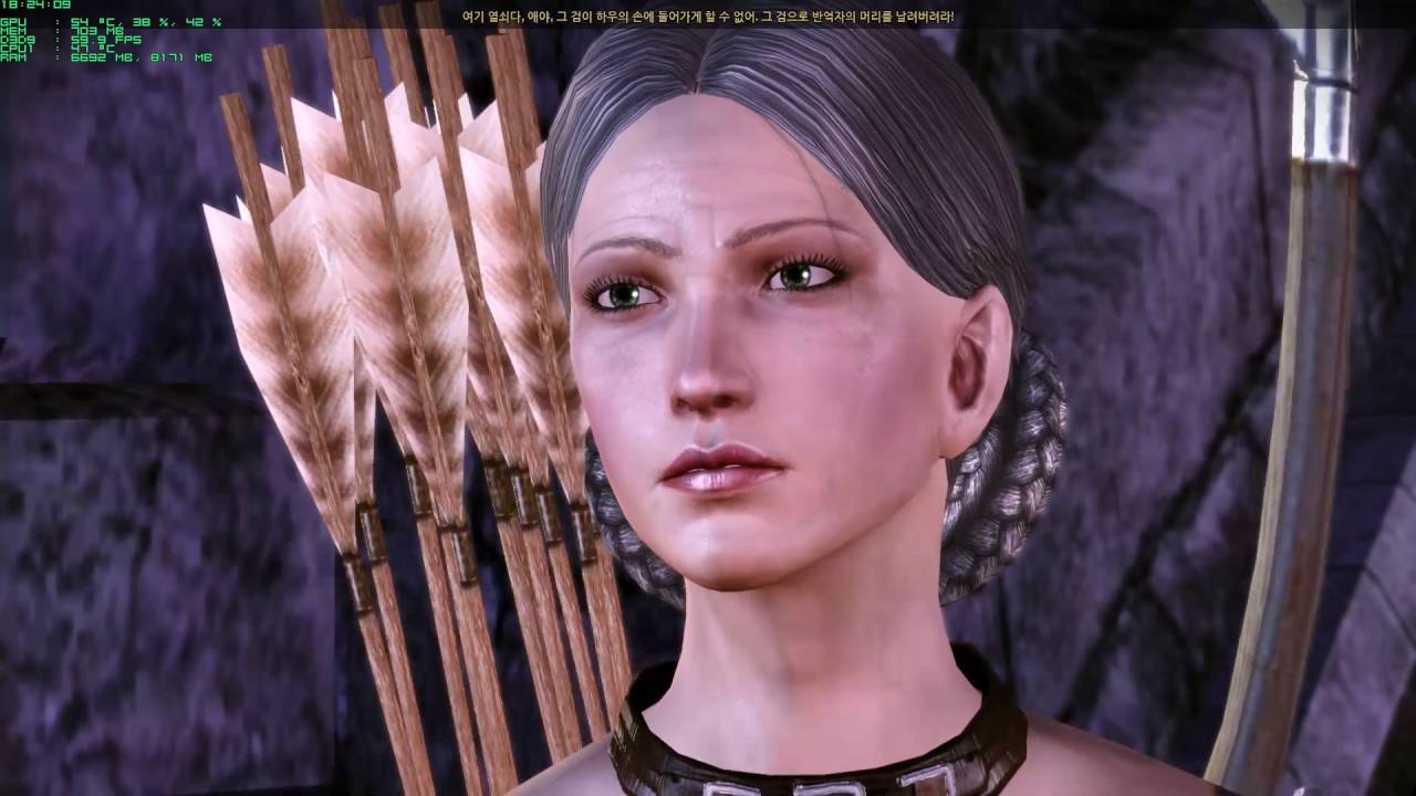 Dragon Age Origins Play #3 : Castle Cousland 3 (쿠스랜드 성) - YouTube