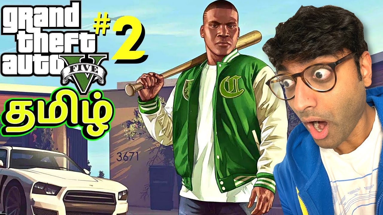 Franklin-கே Sketch-ஆ 😯 GTA 5 Tamil Gameplay on PS5 | Grand Theft Auto V ...