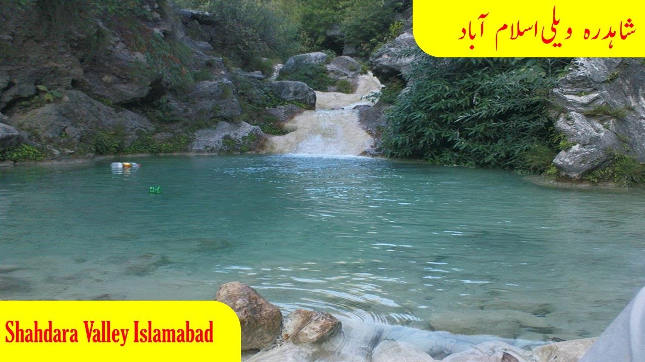 Exploring Shahdara Valley – Islamabad ||Shahdara Picnic Point|| - YouTube