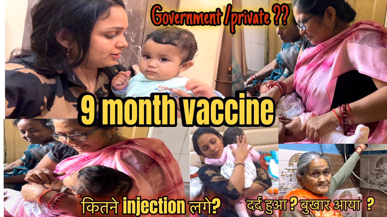 9 month vaccine लग गई Aweesha को 😒 #Vaccine #vaccination ...