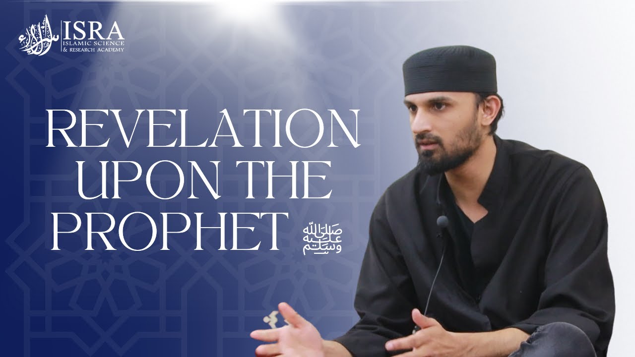 Wahy Scatters on the Prophet ﷺ | Episode 1: Post Tarāwīh Discourses ...
