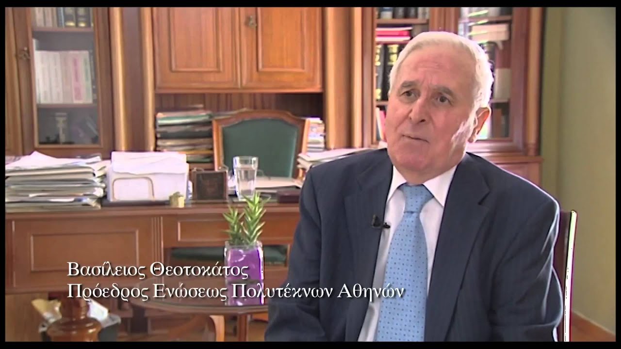 ΤΟ ΦΙΛΑΝΘΡΩΠΙΚΟ ΕΡΓΟ ΤΗΣ ΜΟΝΗΣ ΒΑΤΟΠΕΔΙΟΥ - YouTube
