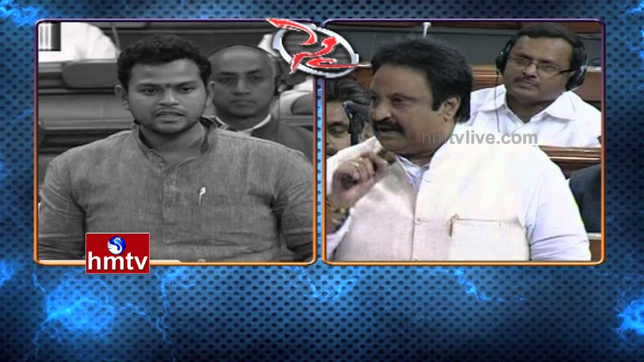 MP Rammohan Naidu VS Jitender Reddy | AP Bifurcation Issue In ...