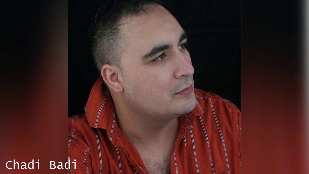 Jalal El Hamdaoui - Chadi Badi / Reggadiates, Vol 2 - YouTube