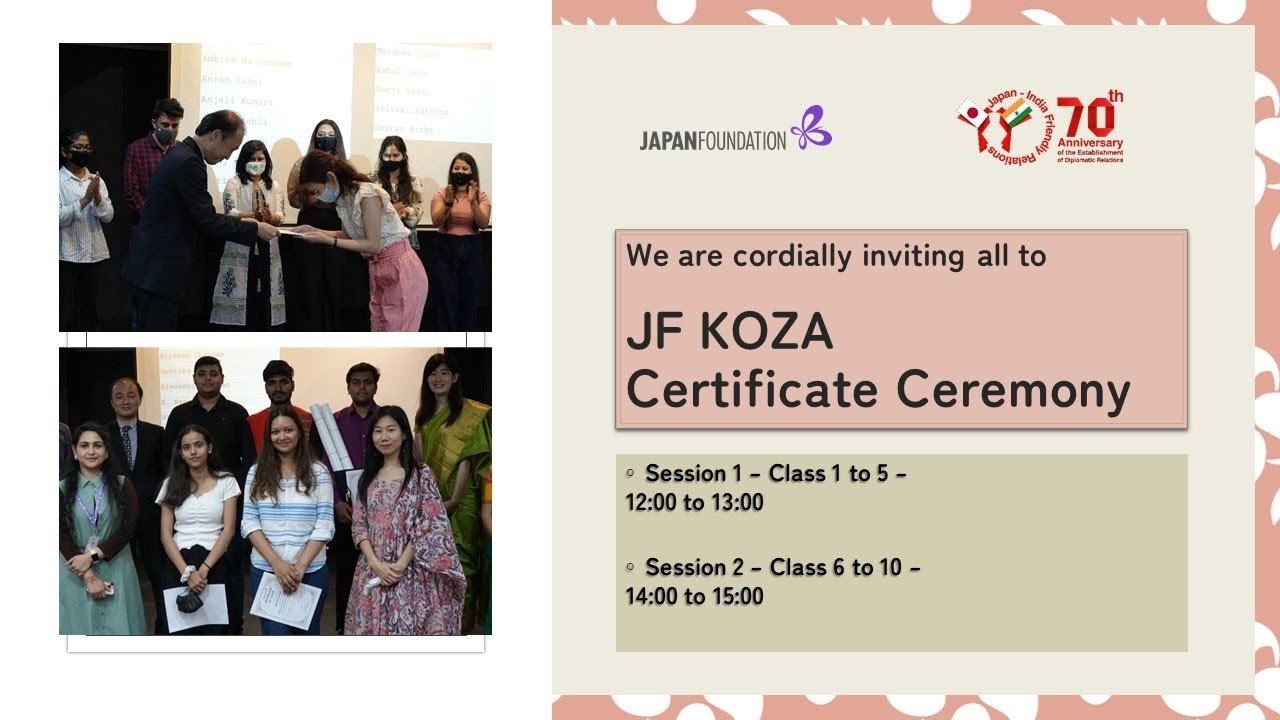 JF KOZA Certificate Ceremony - YouTube