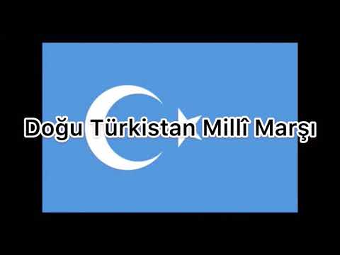 Doğu Türkistan Millî Marşı Turkish lyrics version
