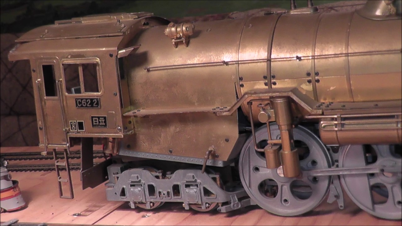 G Scale Brass DE AGOSTINI JNR 4-6-4 Japanese National Railways Rare ...