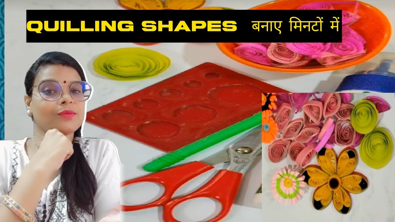 Quilling Easy Shapes|Quilling Shapes Design|Quilling Shapes Making - YouTube