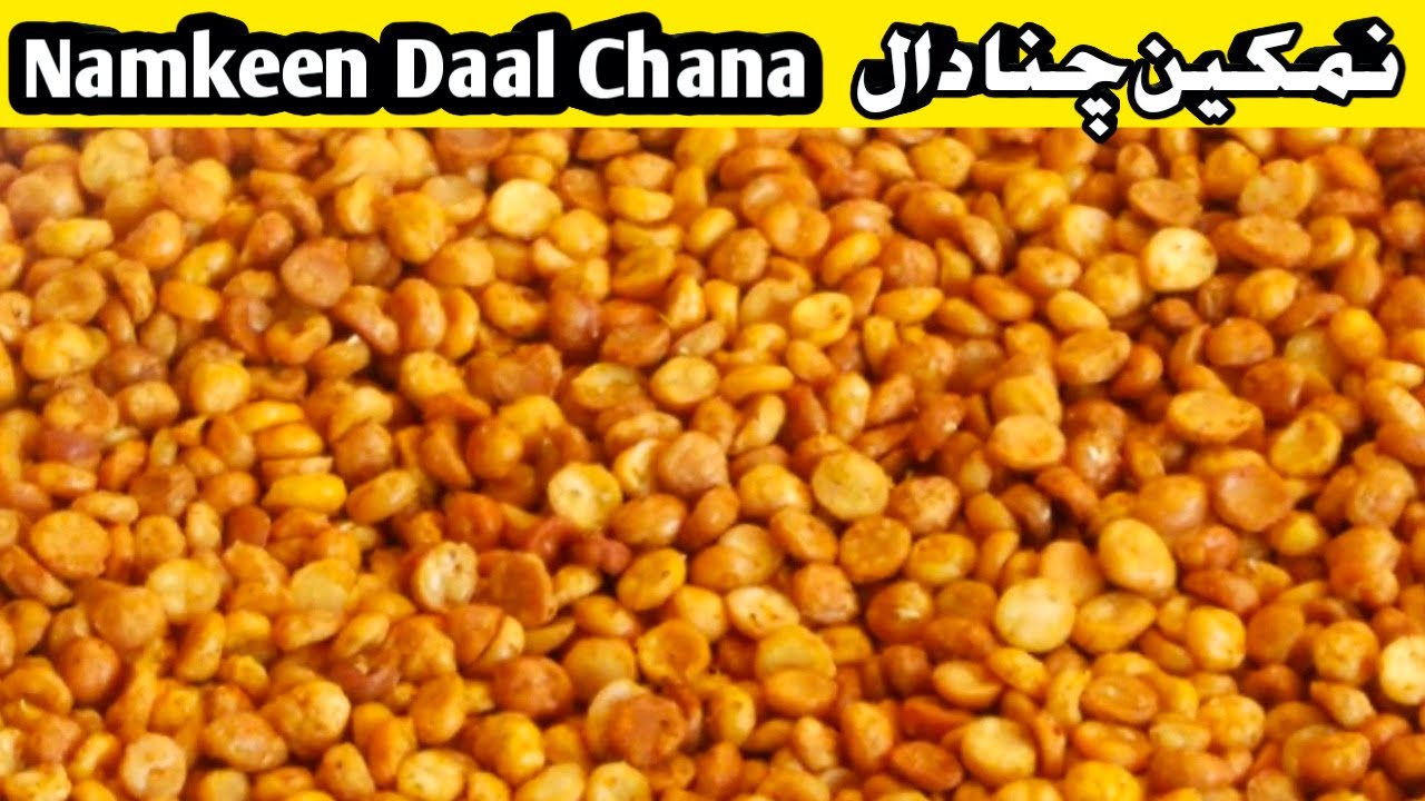 Salty Spicy Crispy Chana Daal " Namkeen Daal chana recipe - YouTube