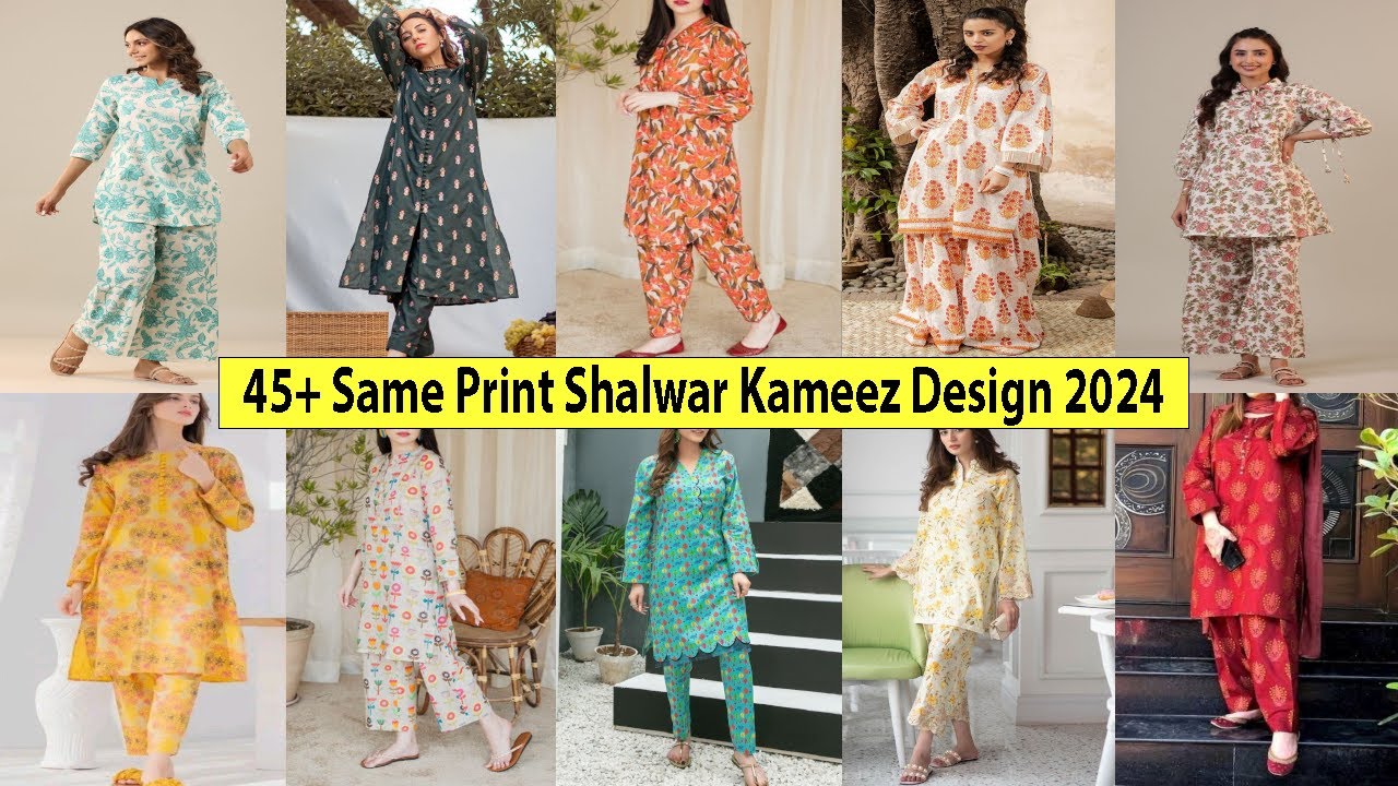 45+ Same Print Shalwar Kameez Design 2024 | Same Print Dress Design For ...