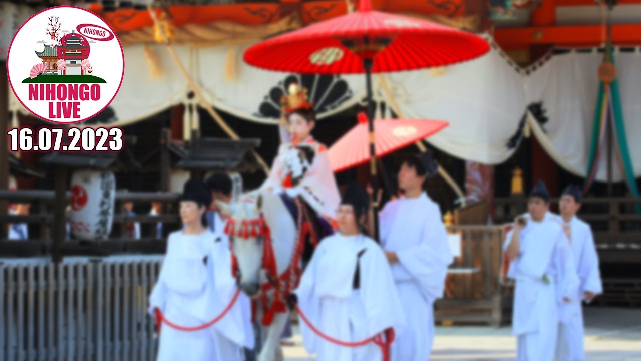 🔴Japan-Talk live aus Japan am Sonntag! - YouTube