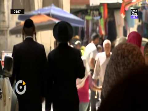 Jerusalem: The Making of a Holy City - Ep.3 - Wellspring of Holiness ...