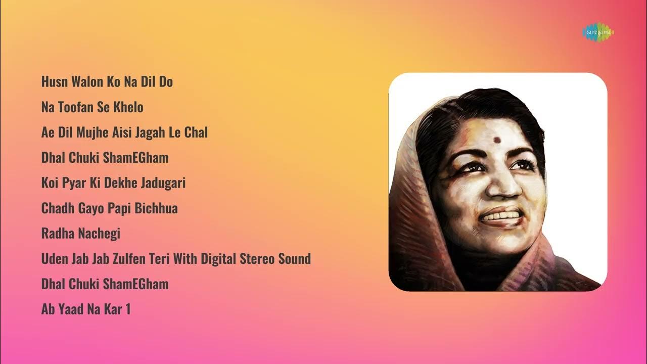 Talat Mahmood | Husn Walon Ko Na Dil Do | Na Toofan Se Khelo | Ae Dil ...