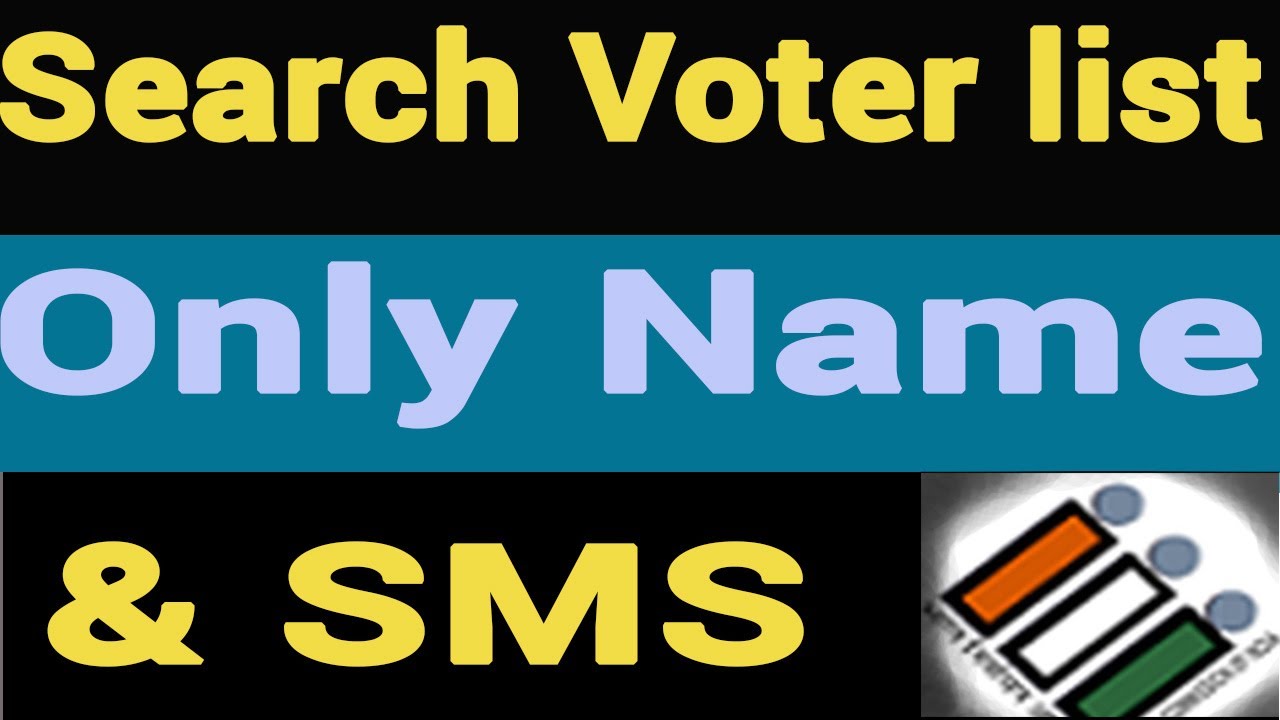 How To Search Your Name In Voter List With Name & SMS - YouTube