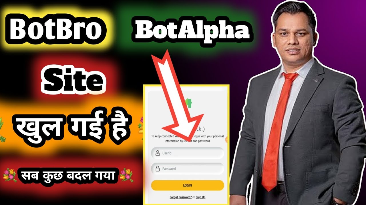 Botbro यानी BotAlpha Site खुल गई है 👍|| Botbro New Update || lavish choudhary Big Update ...