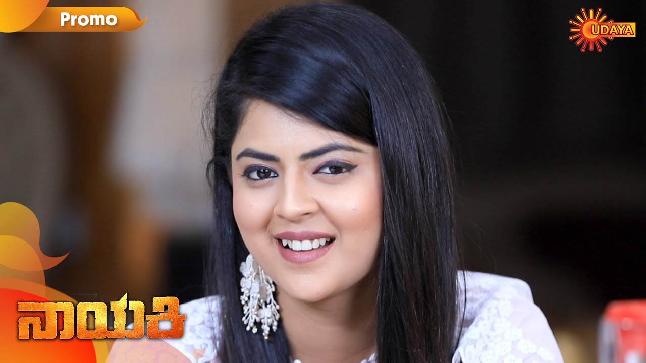 Nayaki - Promo | 27th February 2020 | Udaya TV Serial | Kannada Serial ...
