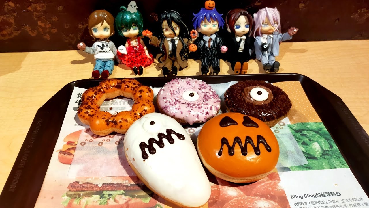 Mister Donut(HSR Zuoying Store)-Halloween Donuts,Kaohsiung,Taiwan 多拿滋 ...
