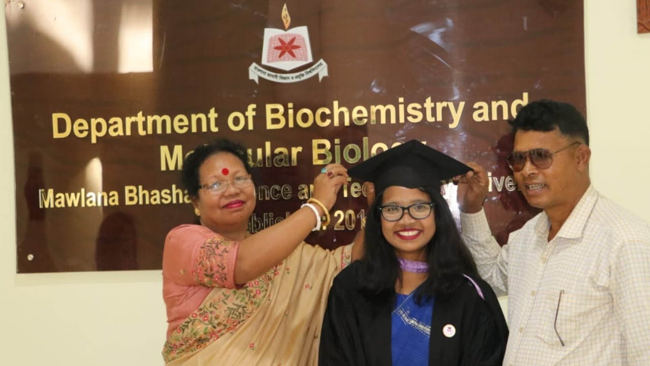 Mawlana Bhashani Science and Technology University || 3rd convocation ceremony - YouTube