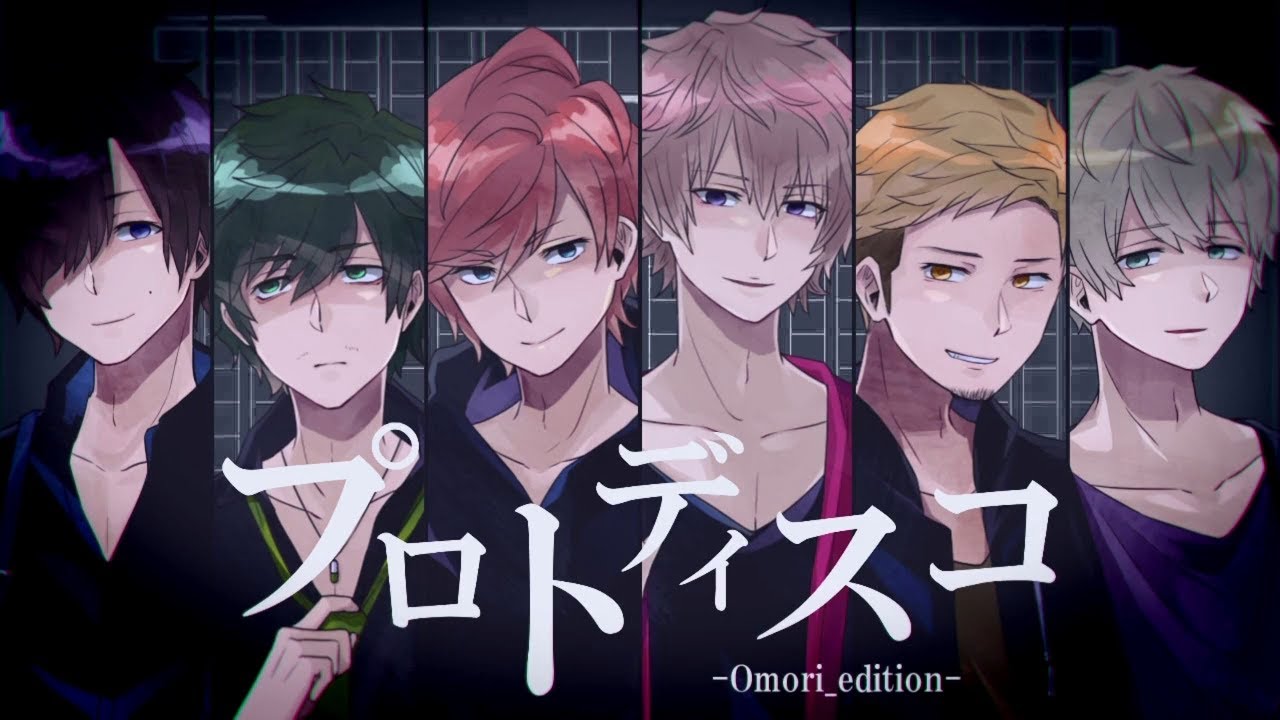 【大盛り合唱】プロトディスコ【男性6人】 | Proto Disco [Nico Nico Chorus] - YouTube