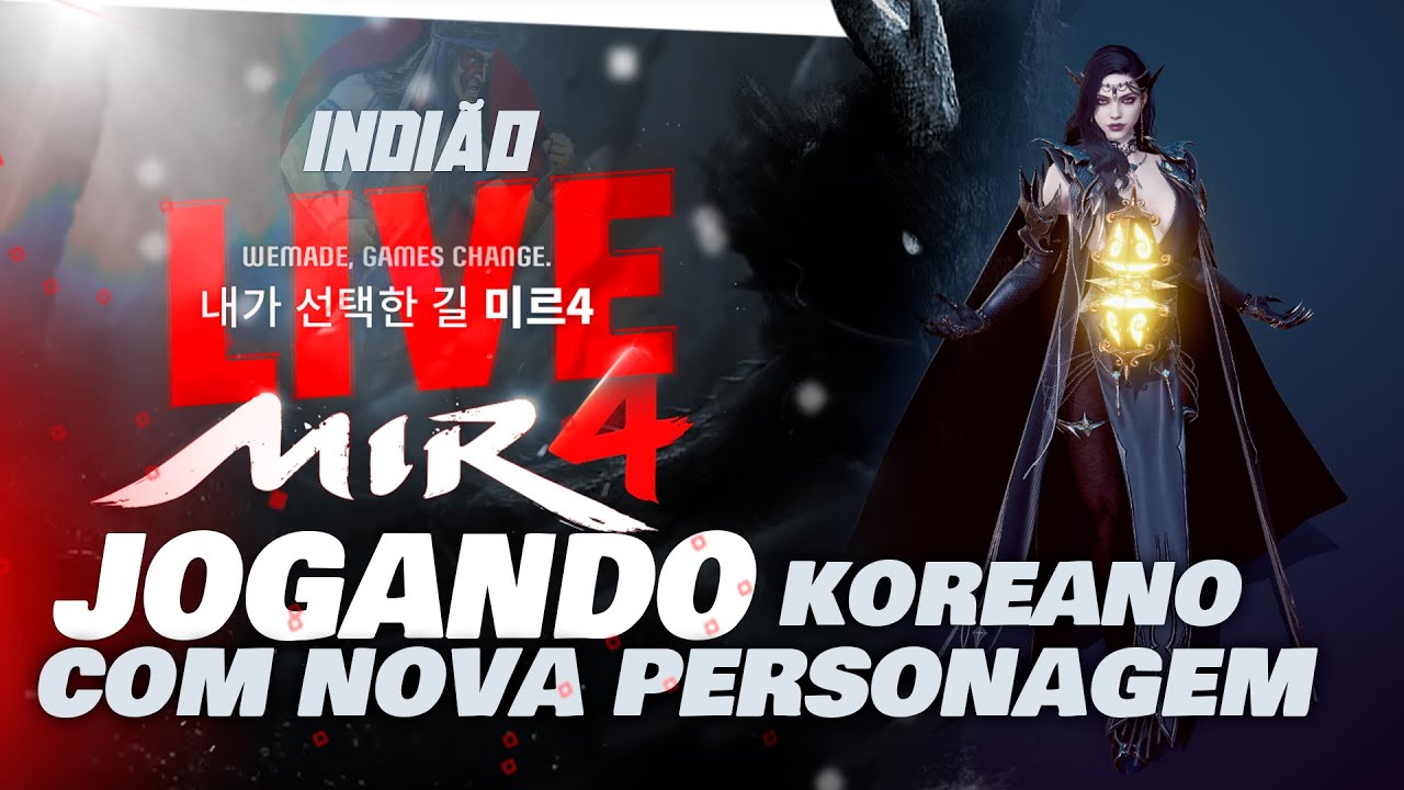 MIR4 global💥 ATUALIZAÇÃO ^^ #mir4 #mir4live - YouTube