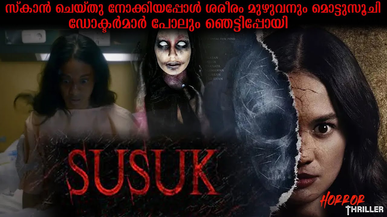 SUSUK Movie Explained in Malayalam #movieexplanation #movie # ...