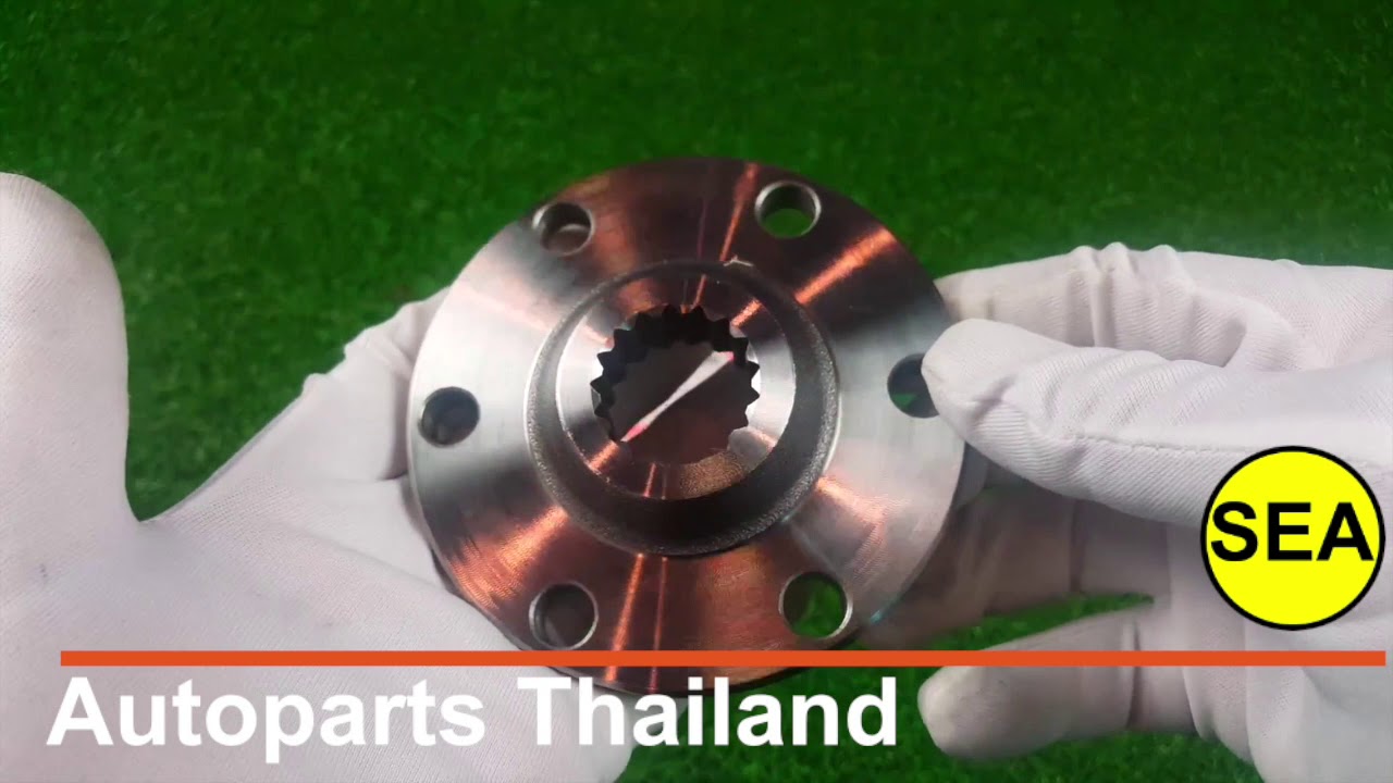 8981978690 FLANGE หน้าแปลน Isuzu D Max ปี 2003 - YouTube