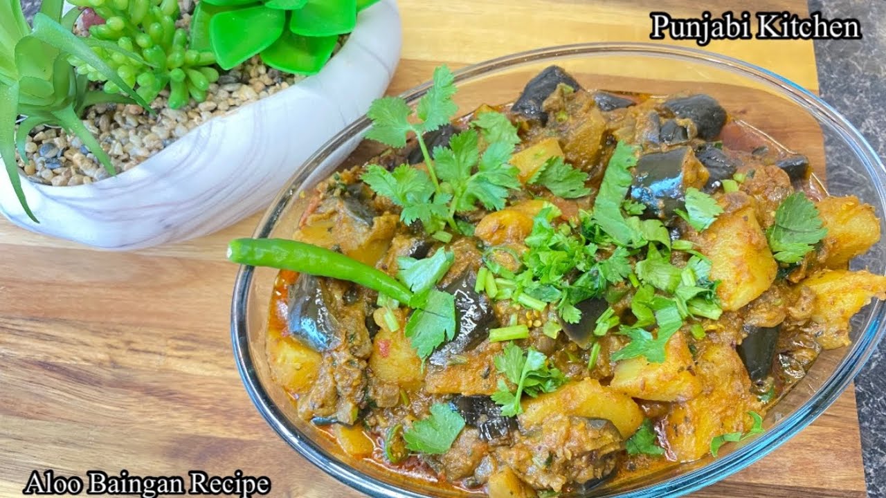 Aloo Baingan curry recipe | Aloo Baingan ki sabji | Eggplant curry ...