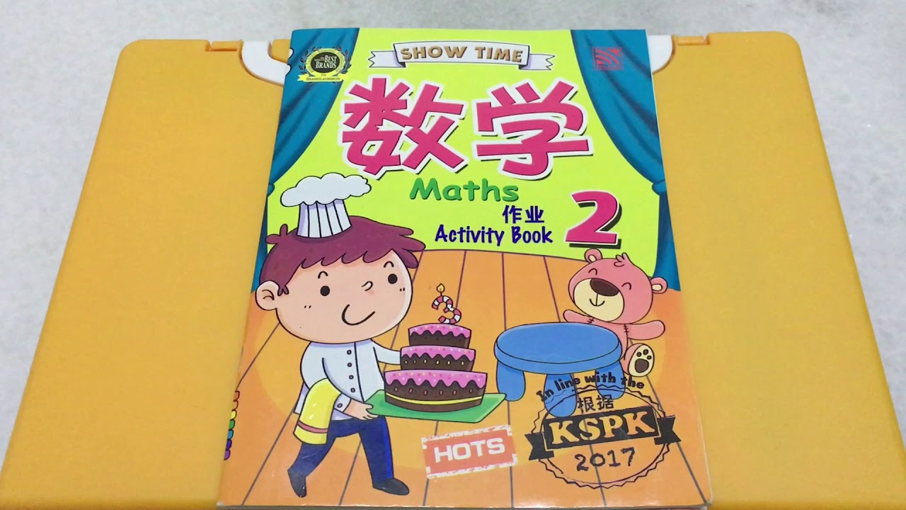 Maths Yellow & Red Textbook & Activity Book (Lesson on pg 31 & 32 ...