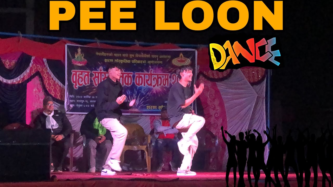 peelo ll Amazing 😱 Dance performance by this two boys ll stage program ...