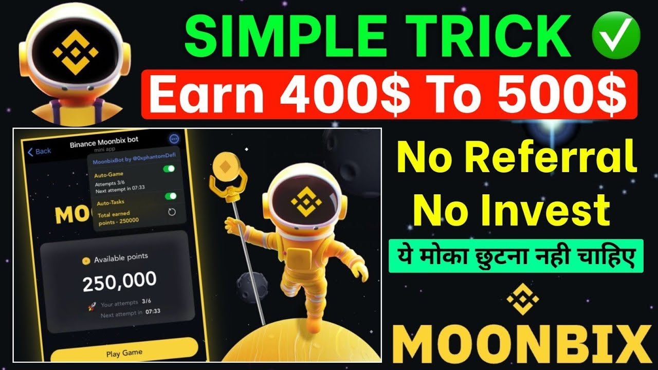 BINANCE Moonbix Simple Trick | simple trick| Binance Moon bix bot ...