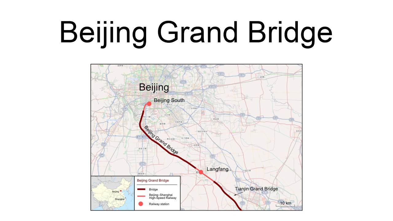Beijing Grand Bridge - YouTube