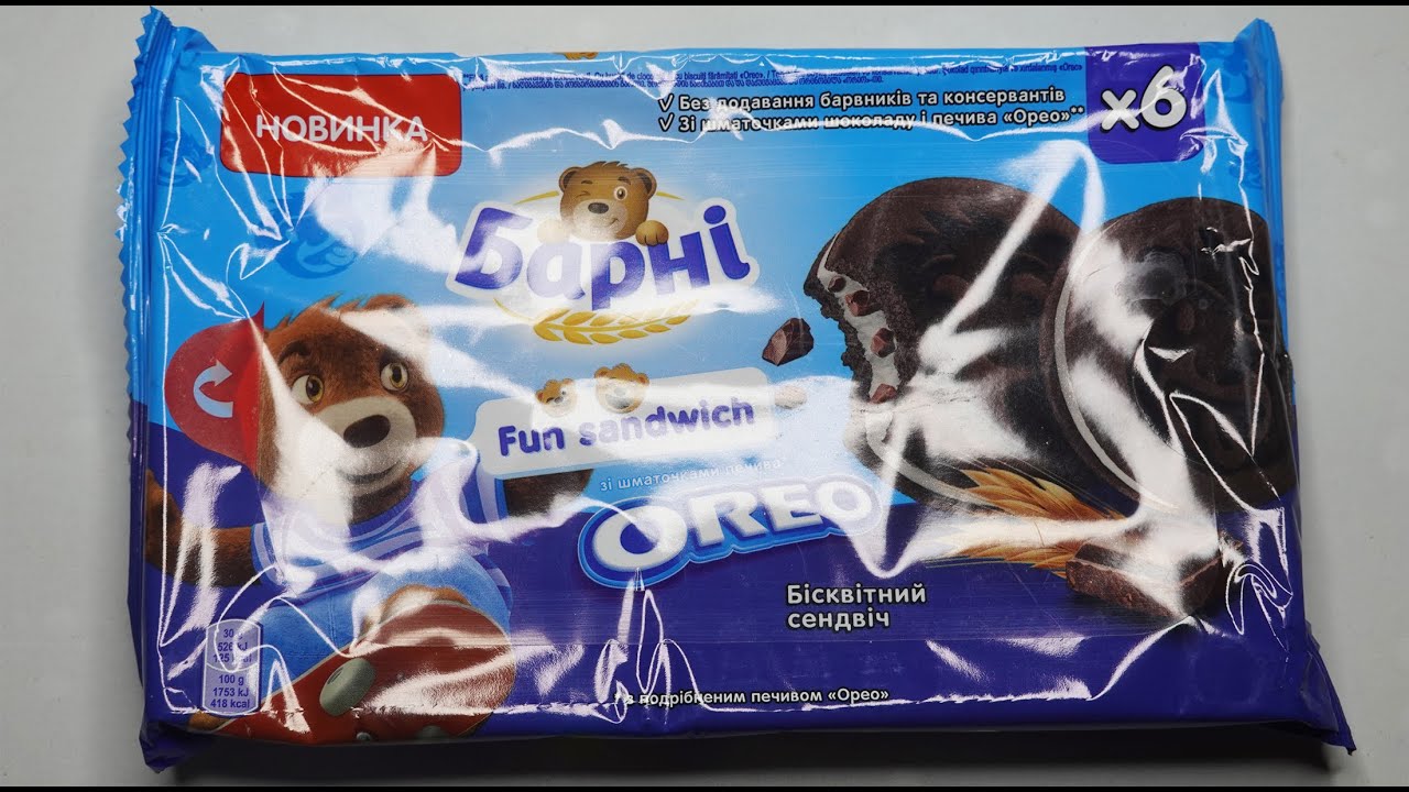 ASMR Unboxing Barni Oreo Fun Sandwich - YouTube
