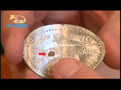 Oded Paz on Japanese TV Program about Tokyo Disneyland's Elongated Souvenir Coins - YouTube