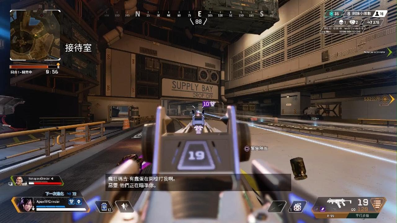 R99 Aim - YouTube