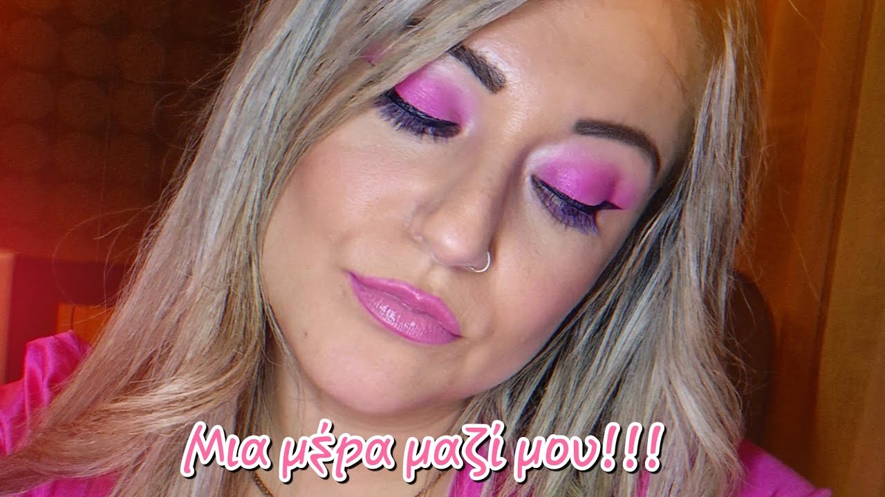 #georginamyworld|ΤΙ ΤΙΤΛΟ ΘΑ ΒΑΖΑΤΕ?|#vlog|#momofthree|💗💗💗 - YouTube