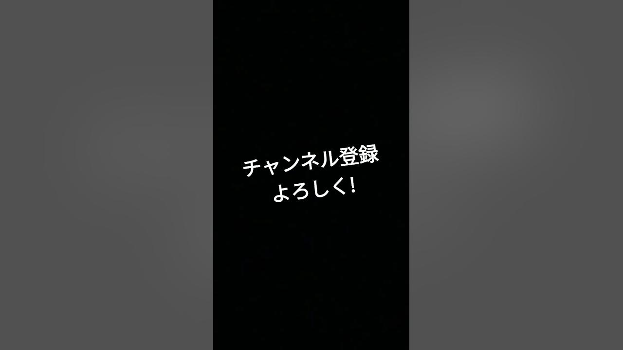 Overdoes歌ってみたoverdoes 歌ってみた なとり 伸びてほしい Youtube
