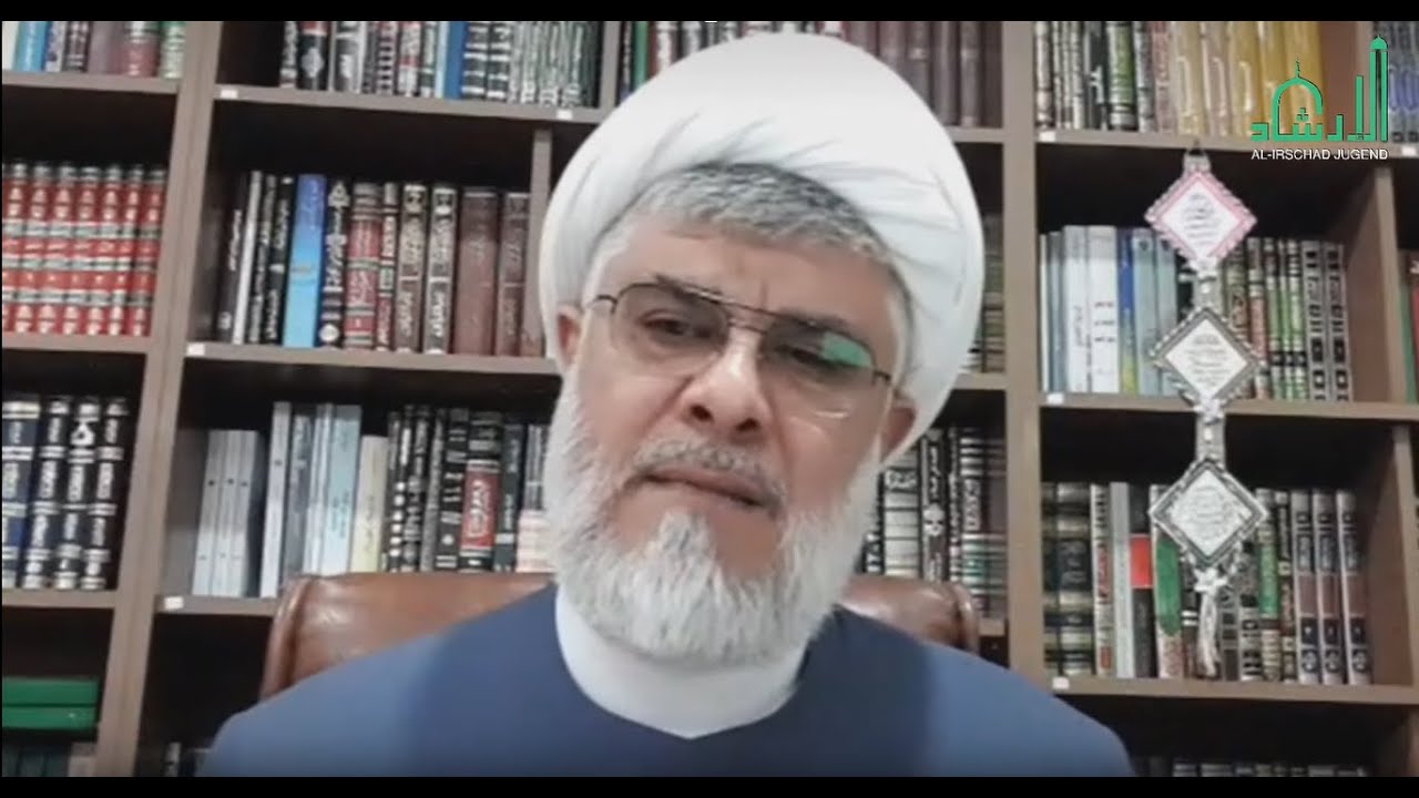 Der erste Vortrag der Vortragsreihe vom geehrten Sheikh Ali Abu Rayya ...