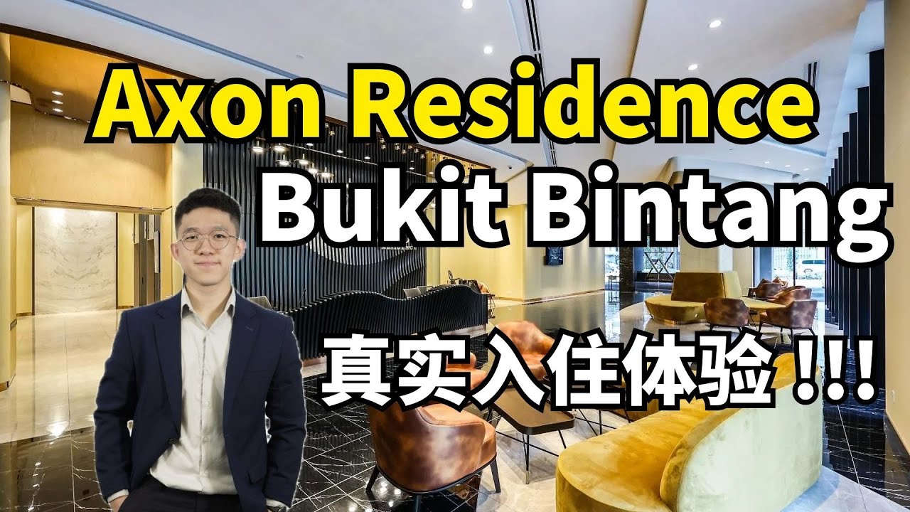 【Axon Residence @ Bukit Bintang】｜Walking Distance to Pavilion｜Airbnb ...