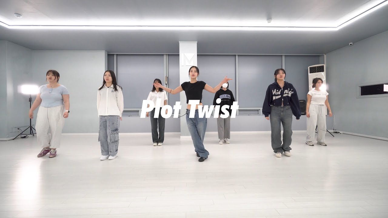 TWS - Plot Twist | SINAE KPOP(A) - YouTube