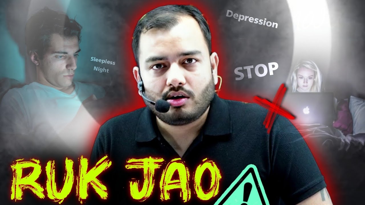 Kya Kar Rahe Ho IIT JEE