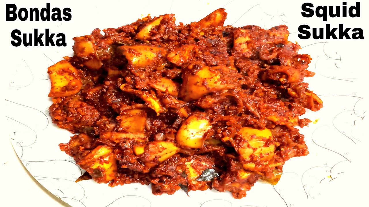 ಬೋಂಡಾಸ್ ಸುಕ್ಕ ಕನ್ನಡ ರೆಸಿಪಿ|ಮಂಗಳೂರು ಬೋಂಡಾಸ್ ಸುಕ್ಕ| Mangalore Bondas ...