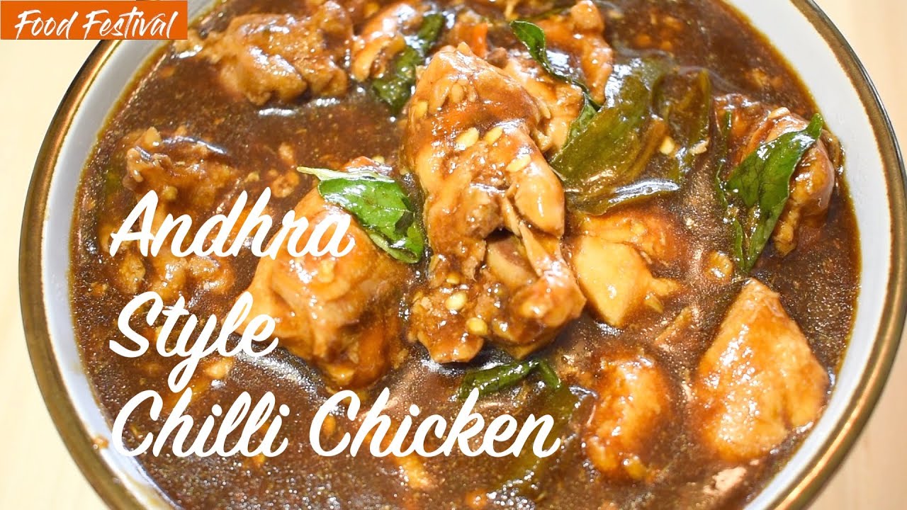 Andhra Style Chilli Chicken | How To Make Andhra Style Chilli Chicken ...