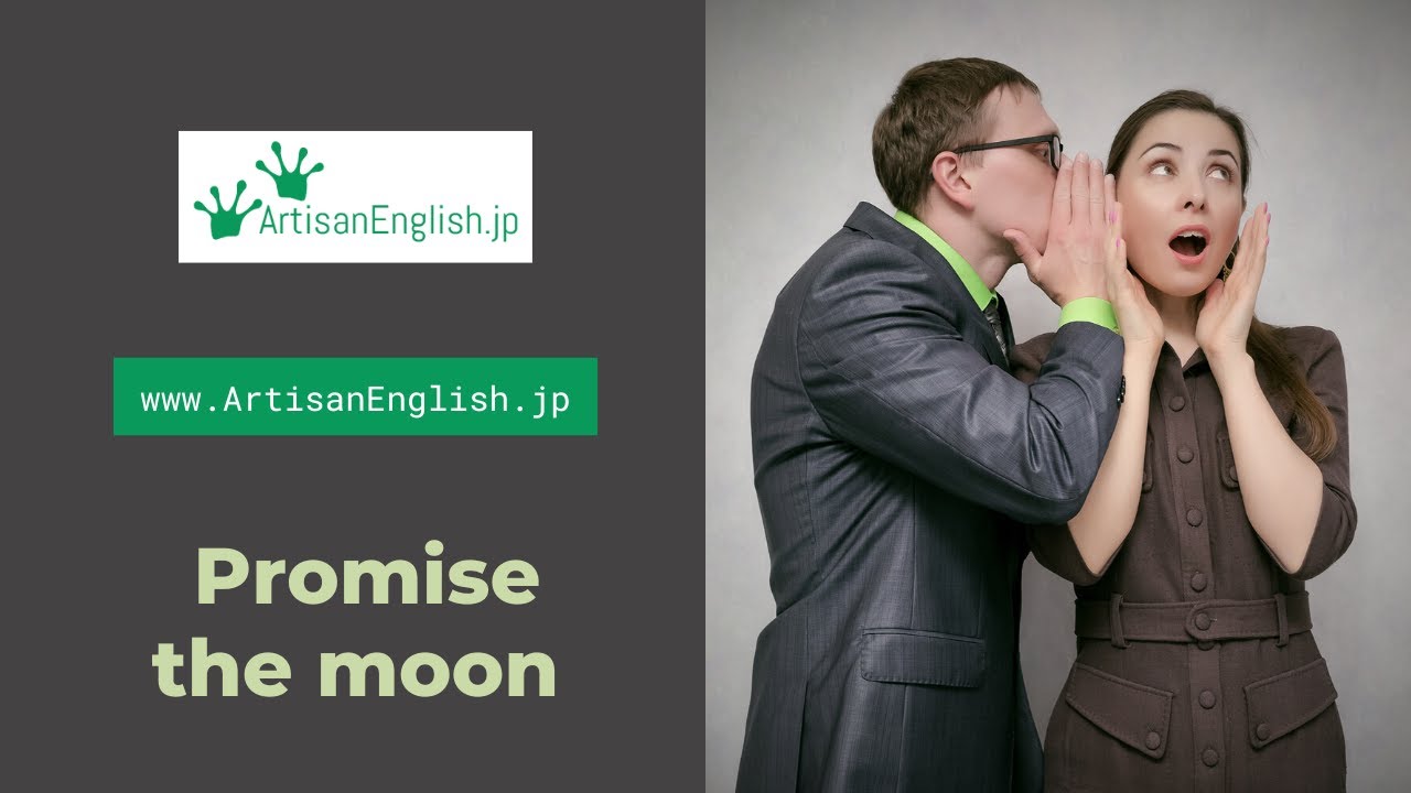 Expression: Promise The Moon - YouTube