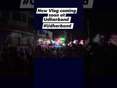 New Vlog coming soon at Udharbond - YouTube