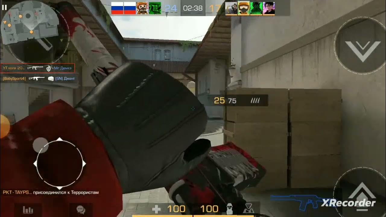 за зону 9 лайк и подписку сделай "её как бы удалили - YouTube