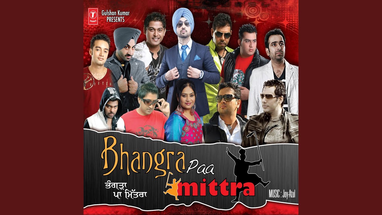 Bambee - YouTube Music