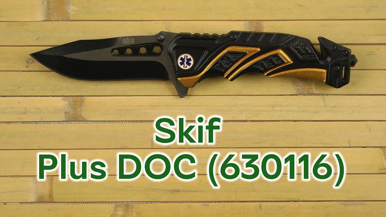 Распаковка Skif Plus DOC (630116) - YouTube