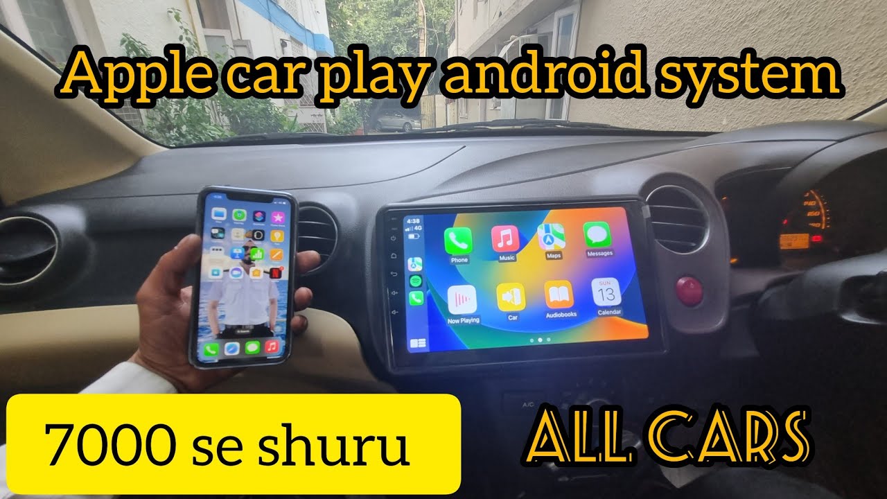 Honda amaze car android music system fitting konnect audio Apple car ...